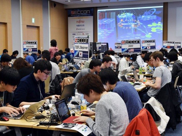 A Comprehensive List of Cyber Security Competitions - Cyber Security ...